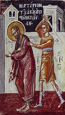 ORTHODOX CHRISTIANITY THEN AND NOW: The Iconography of the Deaths of ...