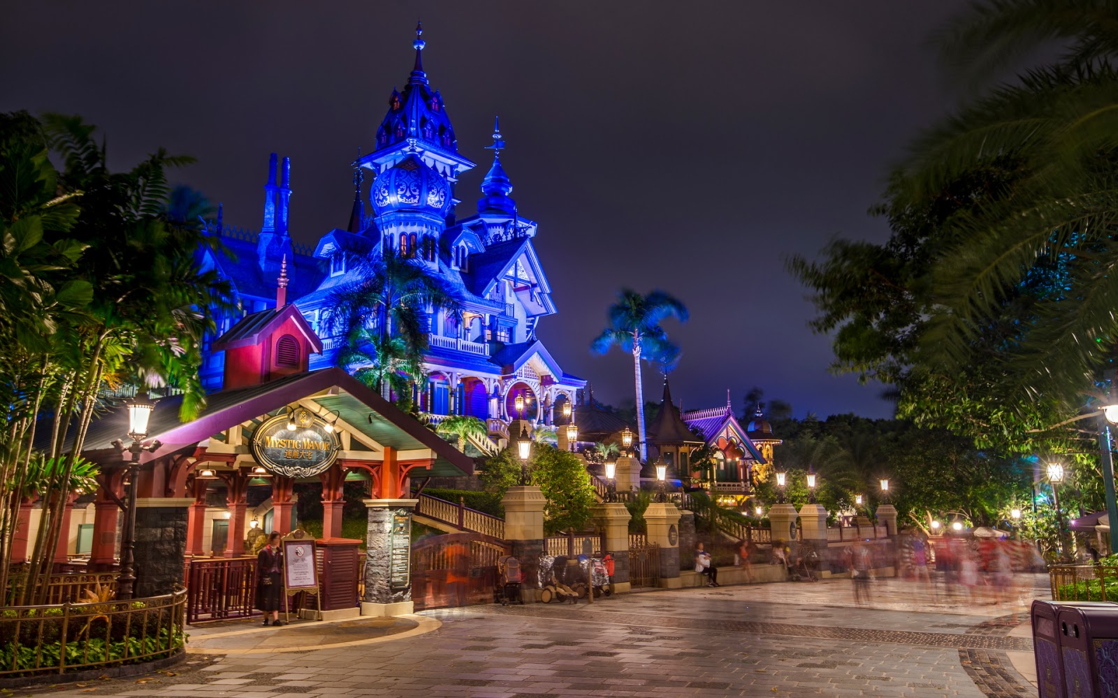 The Magical Mystery House