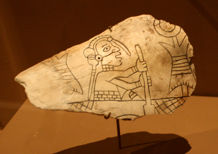 Ahalenia: Spiro Mounds, Oklahoma