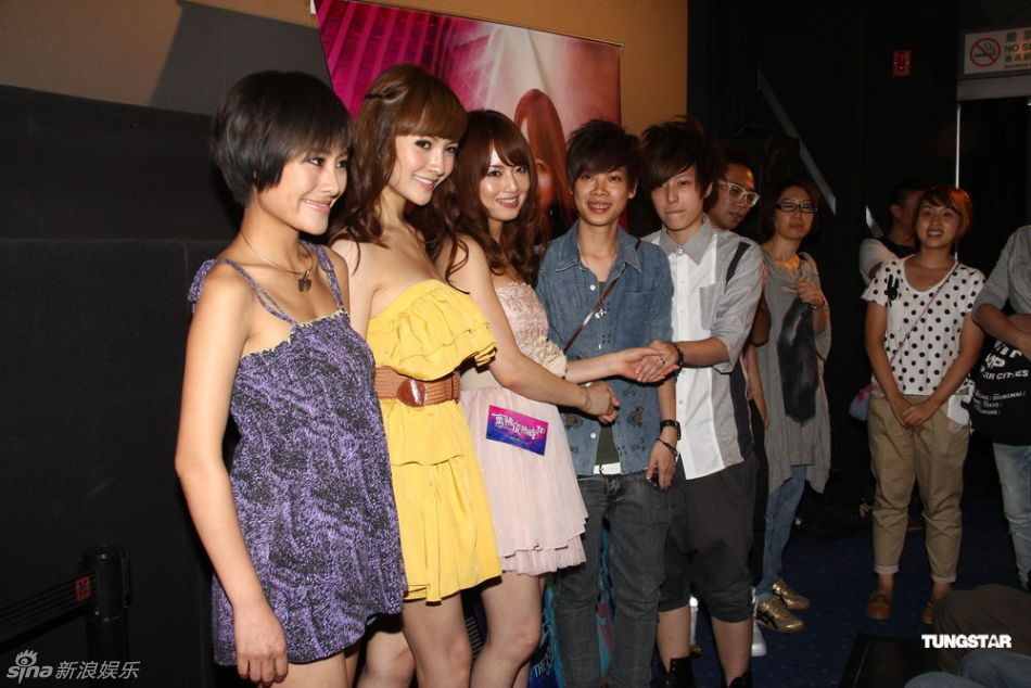 Roast Pork Sliced From A Rusty Cleaver: The 33D Invader - Stills, Set ...