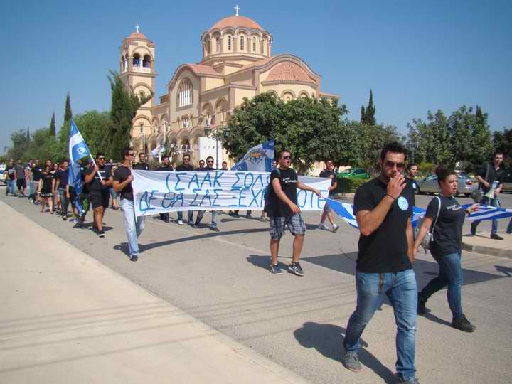 ΤΟΥΡΚΕ ΔΕΝ ΞΕΧΝΩ... ΘΑ ΕΚΔΙΚΗΘΩ! ΒΙΝΤΕΟ ΚΑΙ ΦΩΤΟΓΡΑΦΙΕΣ ΑΠΟ ΤΗΝ ΠΟΡΕΙΑ ...