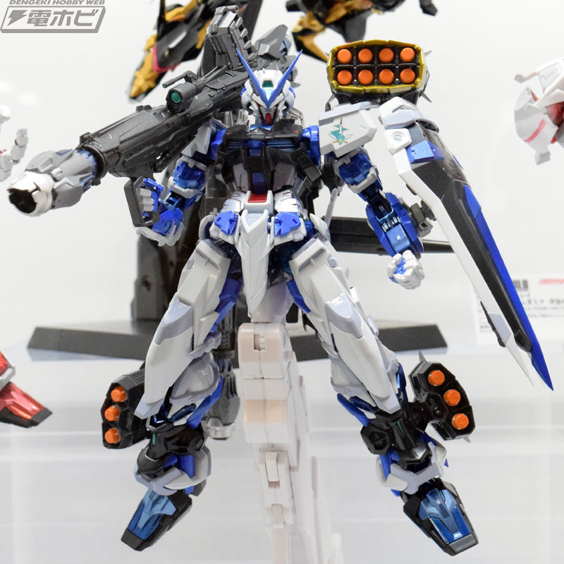 GUNDAM GUY: Metal Build Gundam Astray Blue Frame Full Weapon - On ...