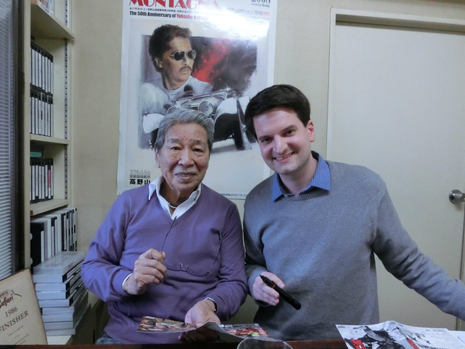 J-Entertainment Update: Interview with Toho Star Yohsuke Natsuki