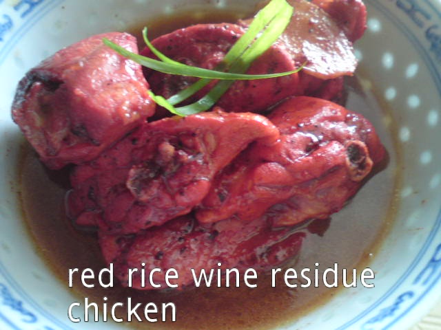 Cooking Pleasure: 'Ang Chow' Chicken