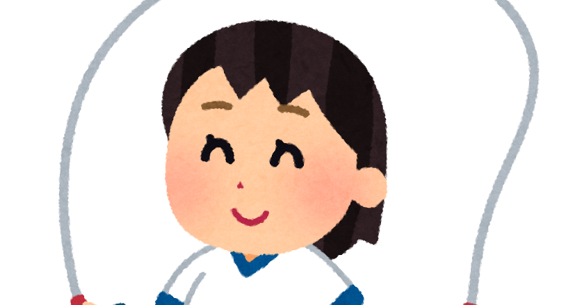 縄跳びで飛ぶ子供のイラスト（女の子） | かわいいフリー素材集 いらすとや