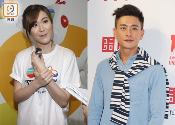 TVB Entertainment News: Moon Lau denies about wooing Bosco Wong: I ...