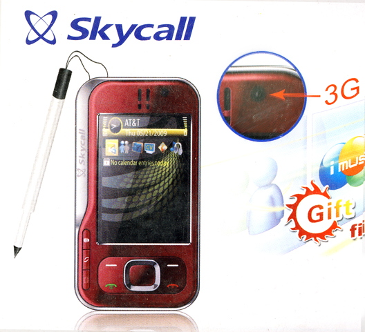 HP CINA TOUCHSCREEN | HP CINA MURAH