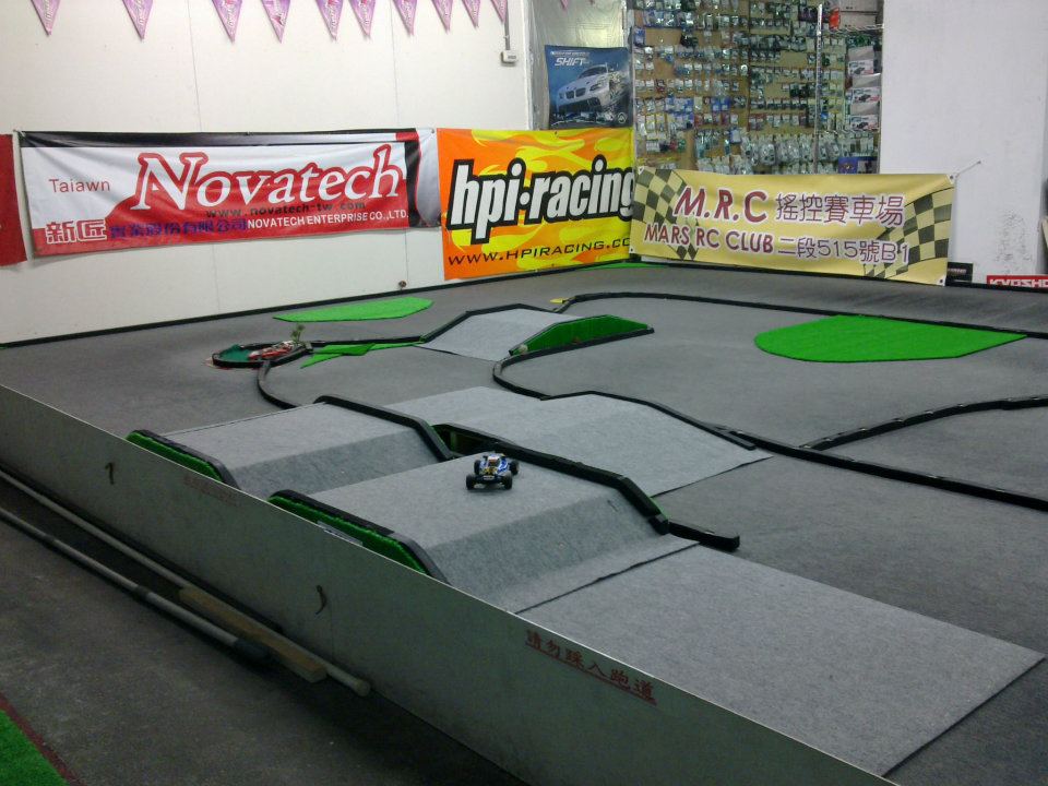 KYOSHOSAN: Mini-Z Buggy in Taiwan