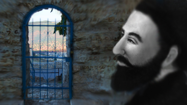 El Arí - Su historia