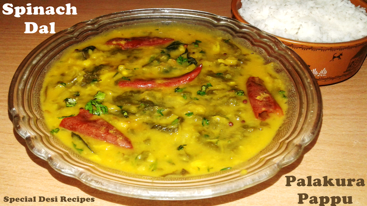 palakura pappu recipe | spinach dal recipe | palak dal recipe | special ...