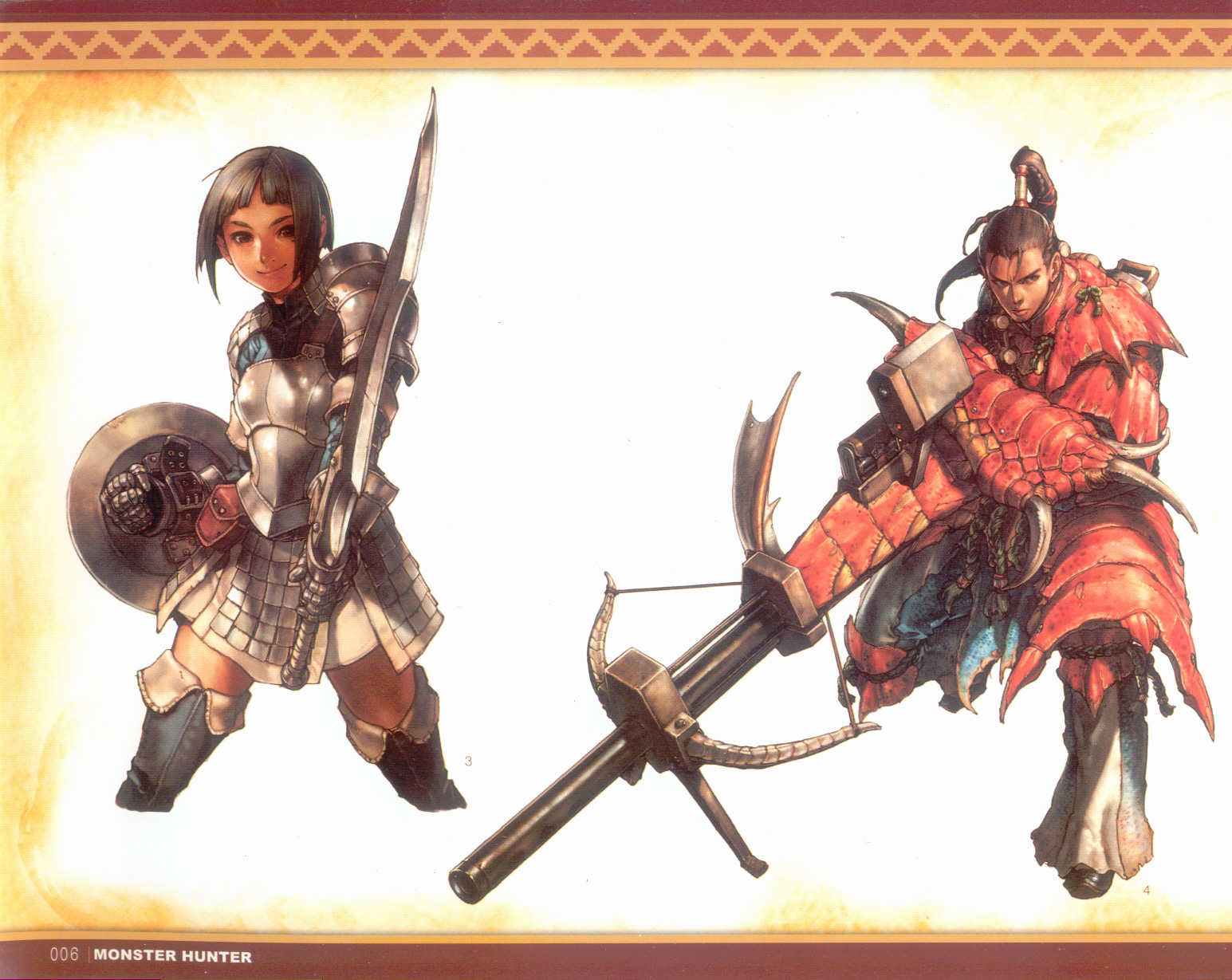 Wallpapper | Yoko Senki