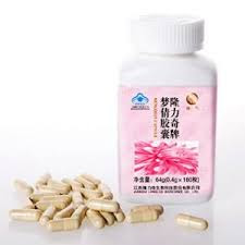 LONGRICH MENGQIAN - FEMALE FERTILITY SUPPLEMENT - Longrich Grace