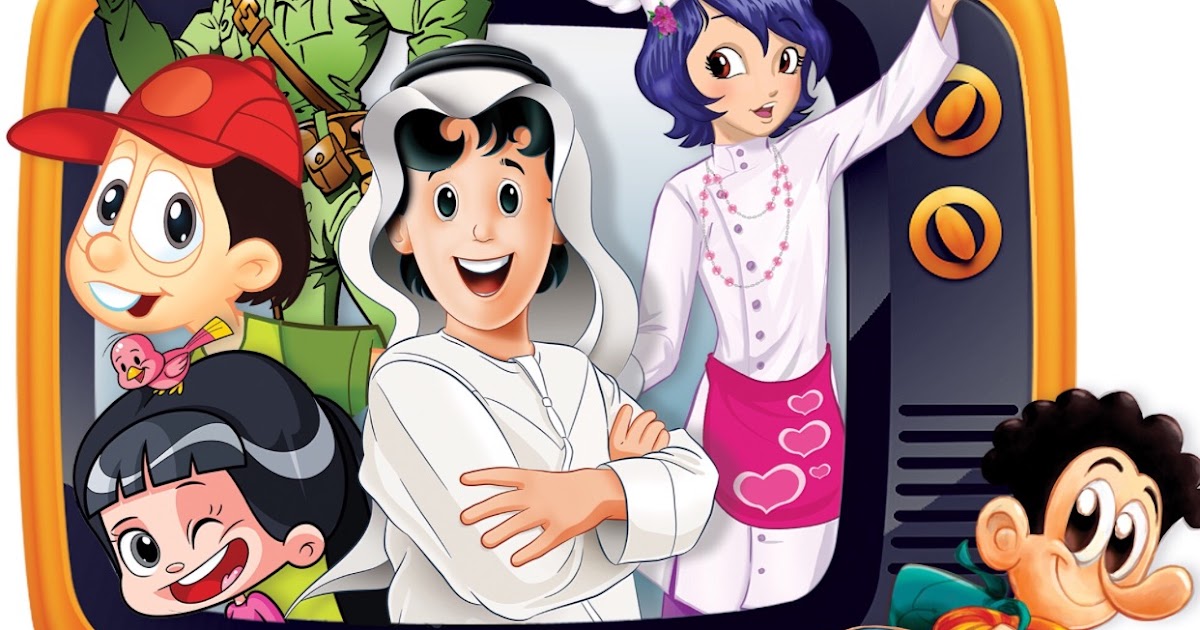 Company News in Egypt: Majid Kids TV channel celebrates first anniversary