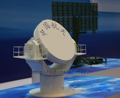 Chinese Radars in Zhuhai Air Show 2012. ~ China Defense Blog