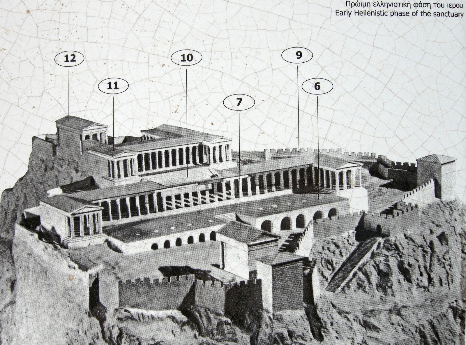 BIKE CLASSICAL: Lindos: Rhodes