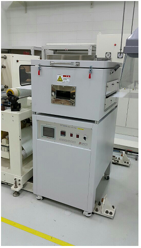 JMUV: IR Oven,Mini Infrared Oven,Infrared Oven,IR Heating,NIR System ...