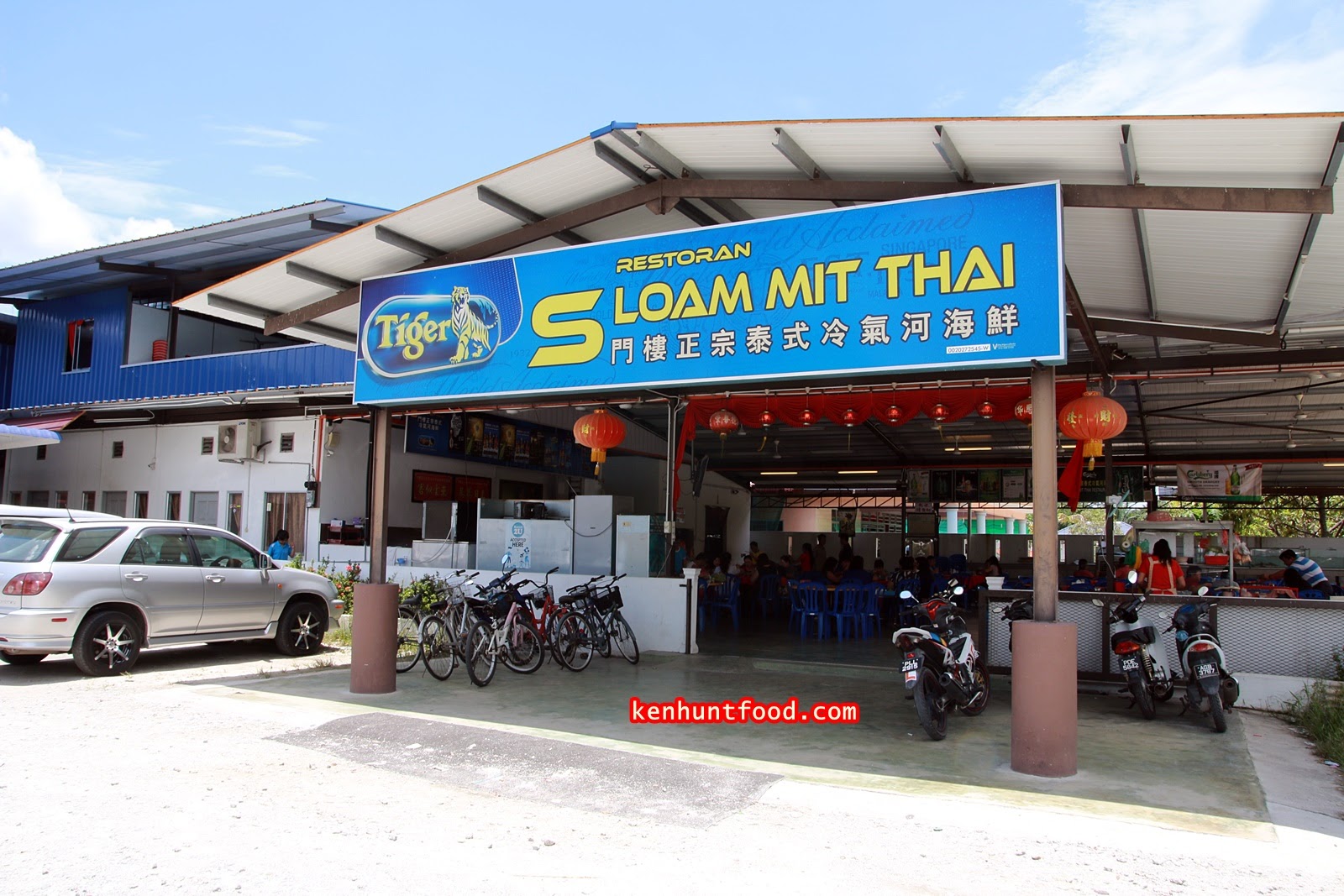 recipe willy: Love Nutrient Sloam Mit Thai Eatery (门楼正宗泰式冷气河海鲜) @ Bagan ...