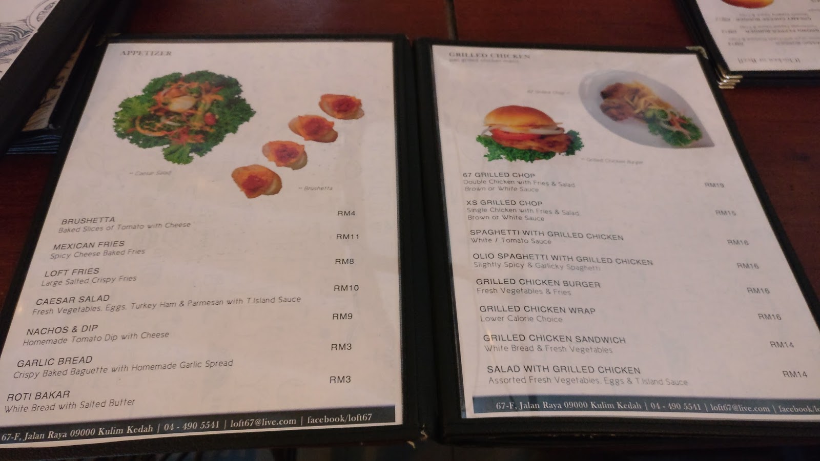 It's About Food!!: Loft 67