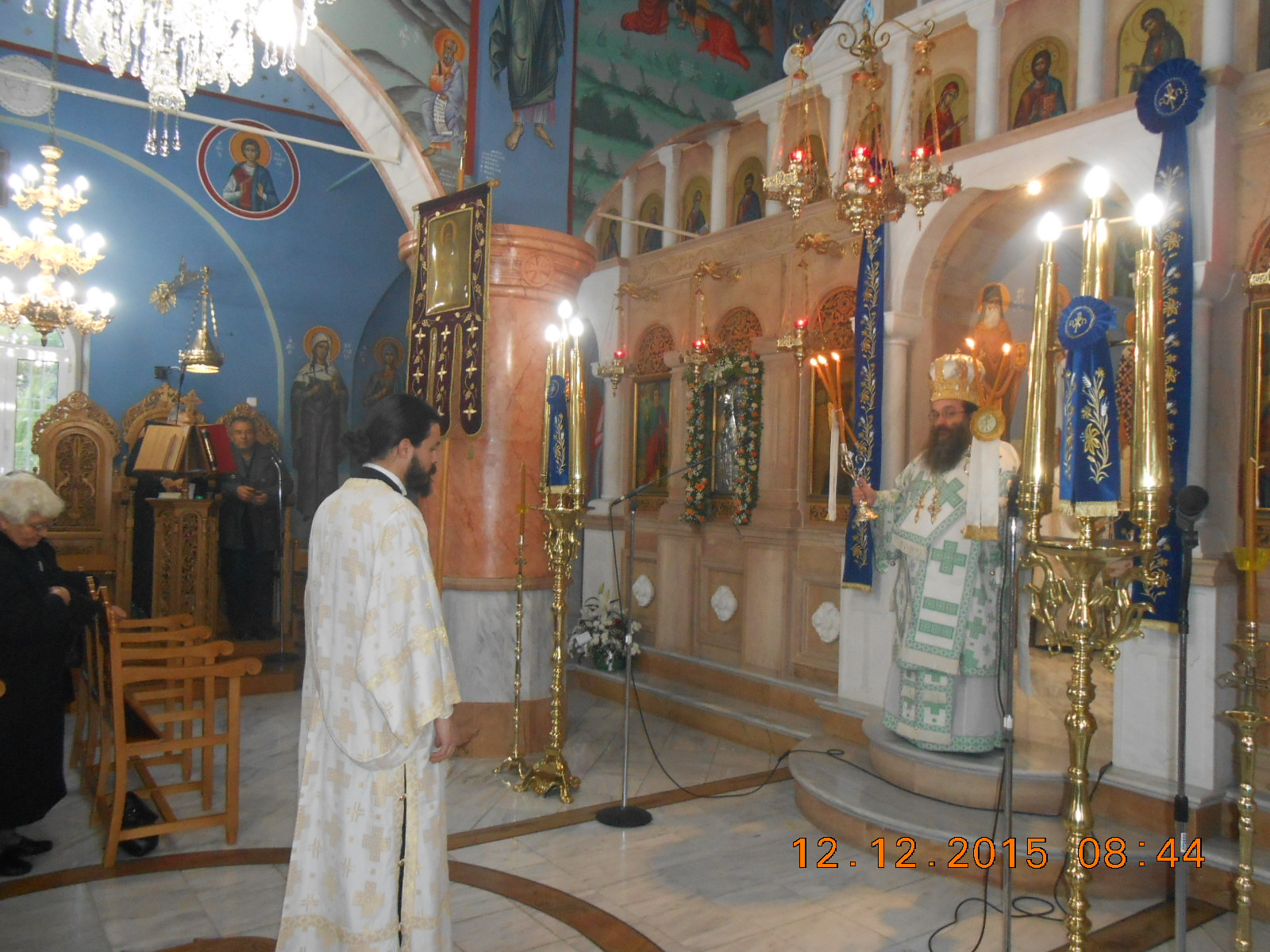 Ρ/Σ ΣΗΜΑΝΤΡΟ ΤΗΣ ΧΙΑΚΗΣ ΕΚΚΛΗΣΙΑΣ: ΑΡΧΙΕΡΑΤΙΚΗ ΠΑΝΗΓΥΡΙΣ ΙΕΡΟΥ ΝΑΟΥ ...