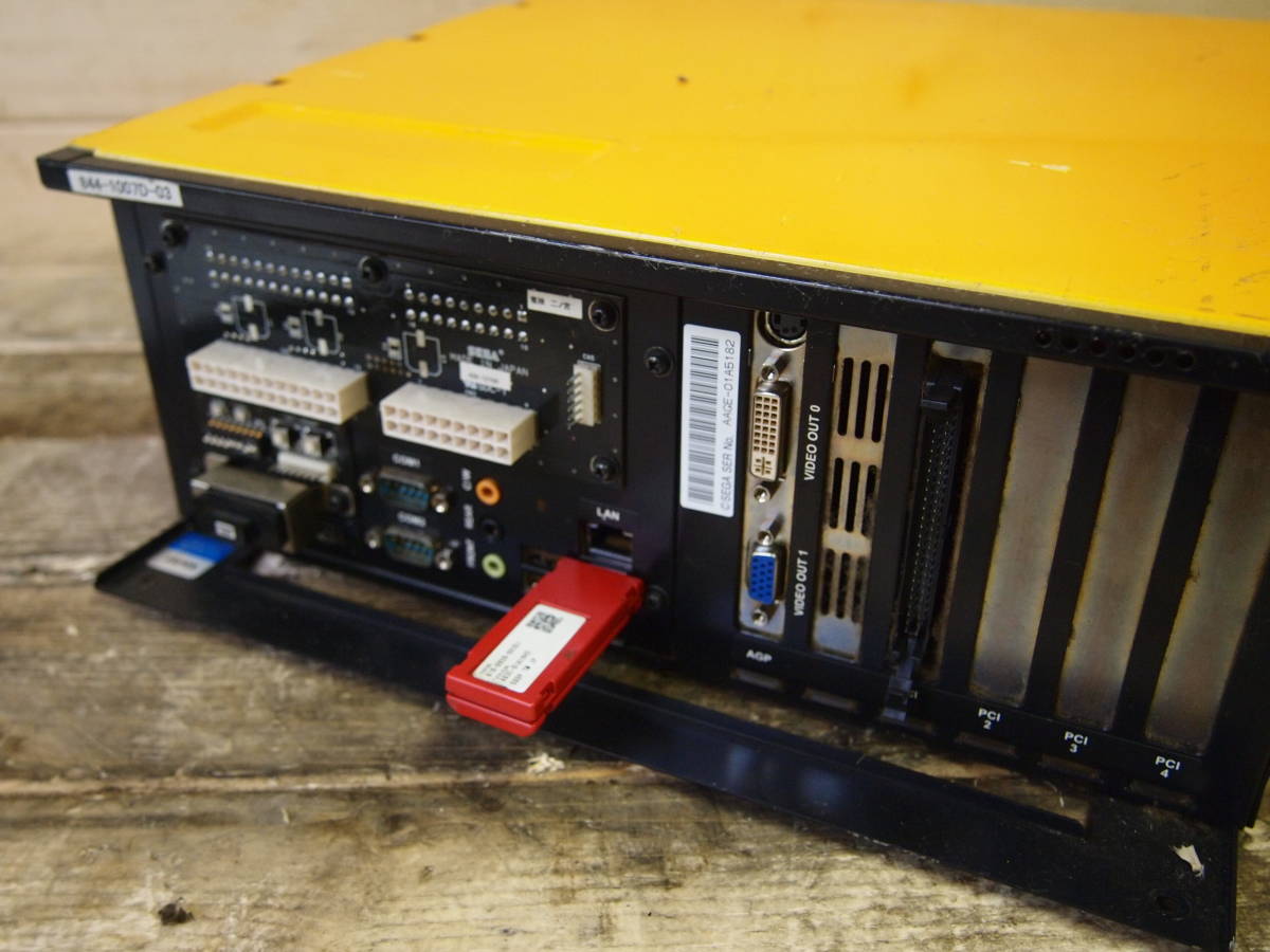 Toutes les informations sur le système Arcade SEGA Lindbergh