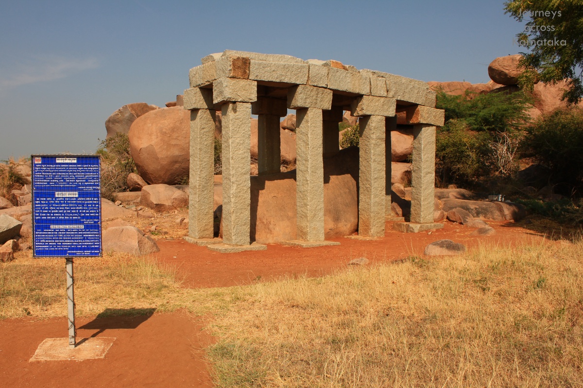 Journeys across Karnataka: Ashokan minor rock edict of Udegola