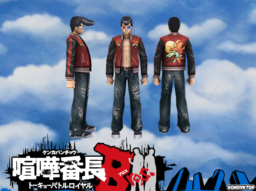 KOHDYKTOPZONE: Kenka Banchou 5: Otoko no Housoku [PSP]