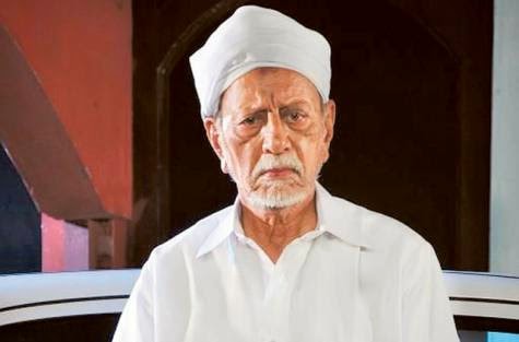 Bollywood Stars Bibliography: Charu Hassan