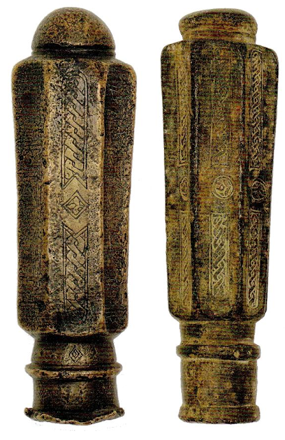 TARİH VE ARKEOLOJİ: Turkish Culture and Art