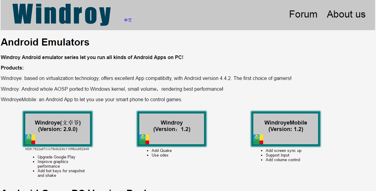Emulator Android PC Paling Ringan untuk Gamers | saungunduh