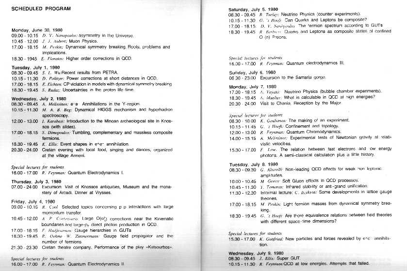 ΑΓΓΙΓΜΑ ΦΥΣΙΚΗΣ...: Σαν σήμερα ... 1980, ένα γράμμα του Richard Feynman ...