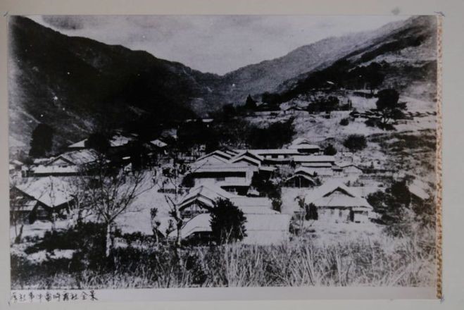 The Wushe Incident - Stories of Land