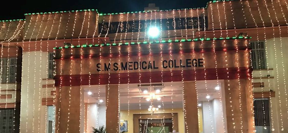 70 Years of SMS Medical Colleges Celebration | SMS Hospital and Medical ...