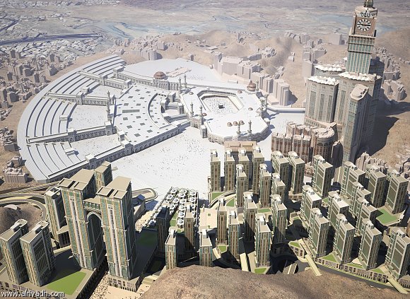 New building in Mecca? : r/islam