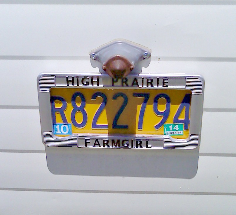 High Prairie Farmgirl: July 2013