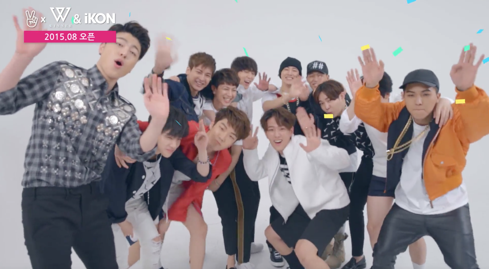 WINNER x iKON - WIN-WIN Game With V App (150729) [VIDEO] - WINNER UPDATES