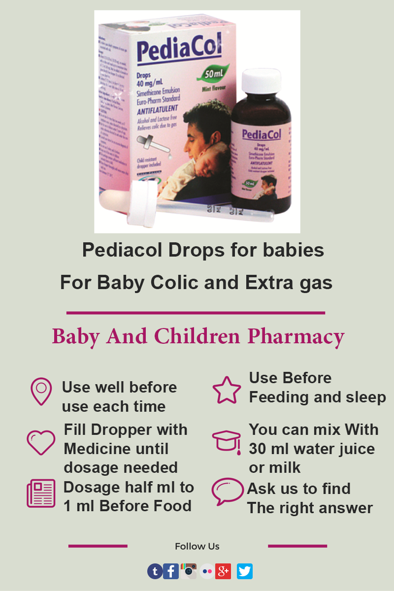 Pediacol Drops dosage for Babies and Children - موقع الأعراض الجانبية ...