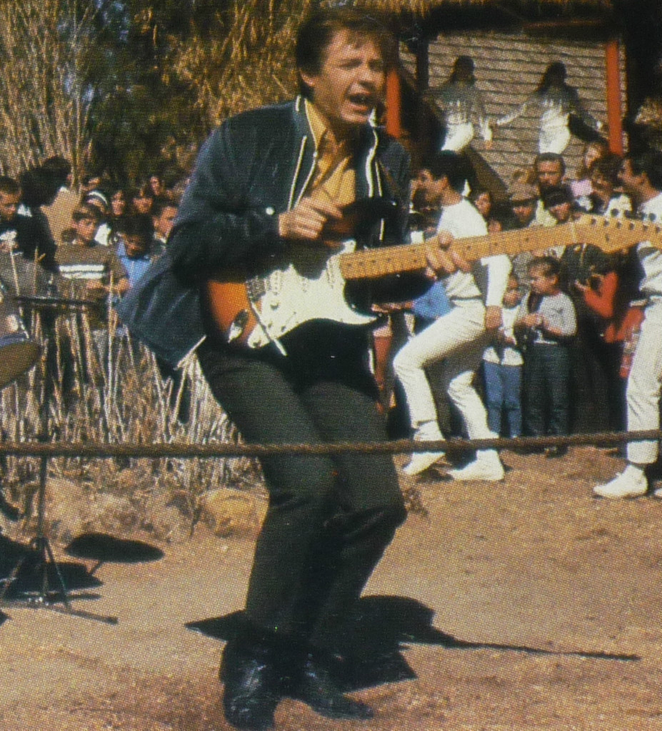 Fourth Music Blog: THE BOBBY FULLER FOUR