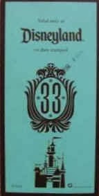 The KEN P.D. SNYDECAST EXPERIENCE: Disneyland Club 33 Merchandise