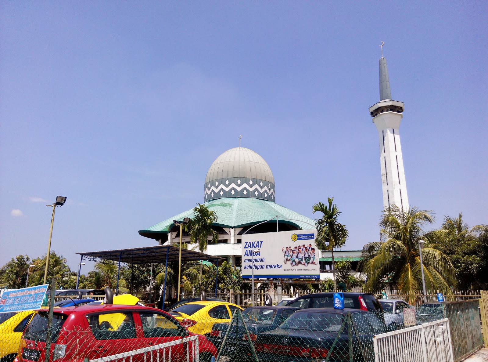 Masjid-masjid di Malaysia : Masjid Raudhatul Mukminin