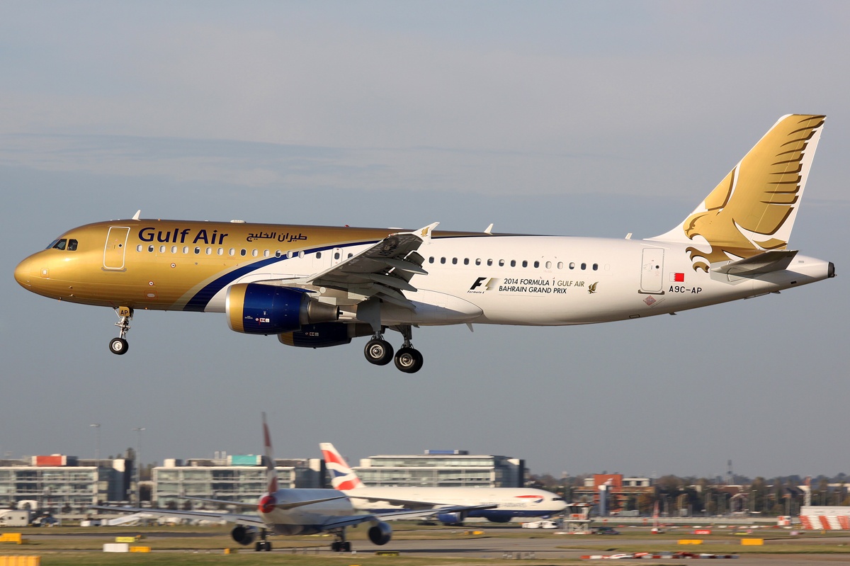 Livery of the week: Gulf Air