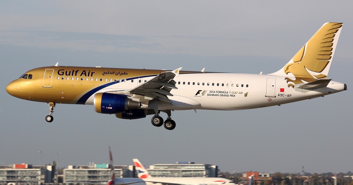 Livery of the week: Gulf Air