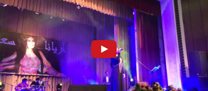 AfghanVines | Afghan Videos Afghan Star Shabkhand