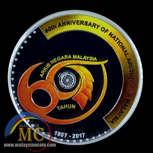 Syiling Peringatan 60 Tahun Arkib Negara - Malaysia Coin