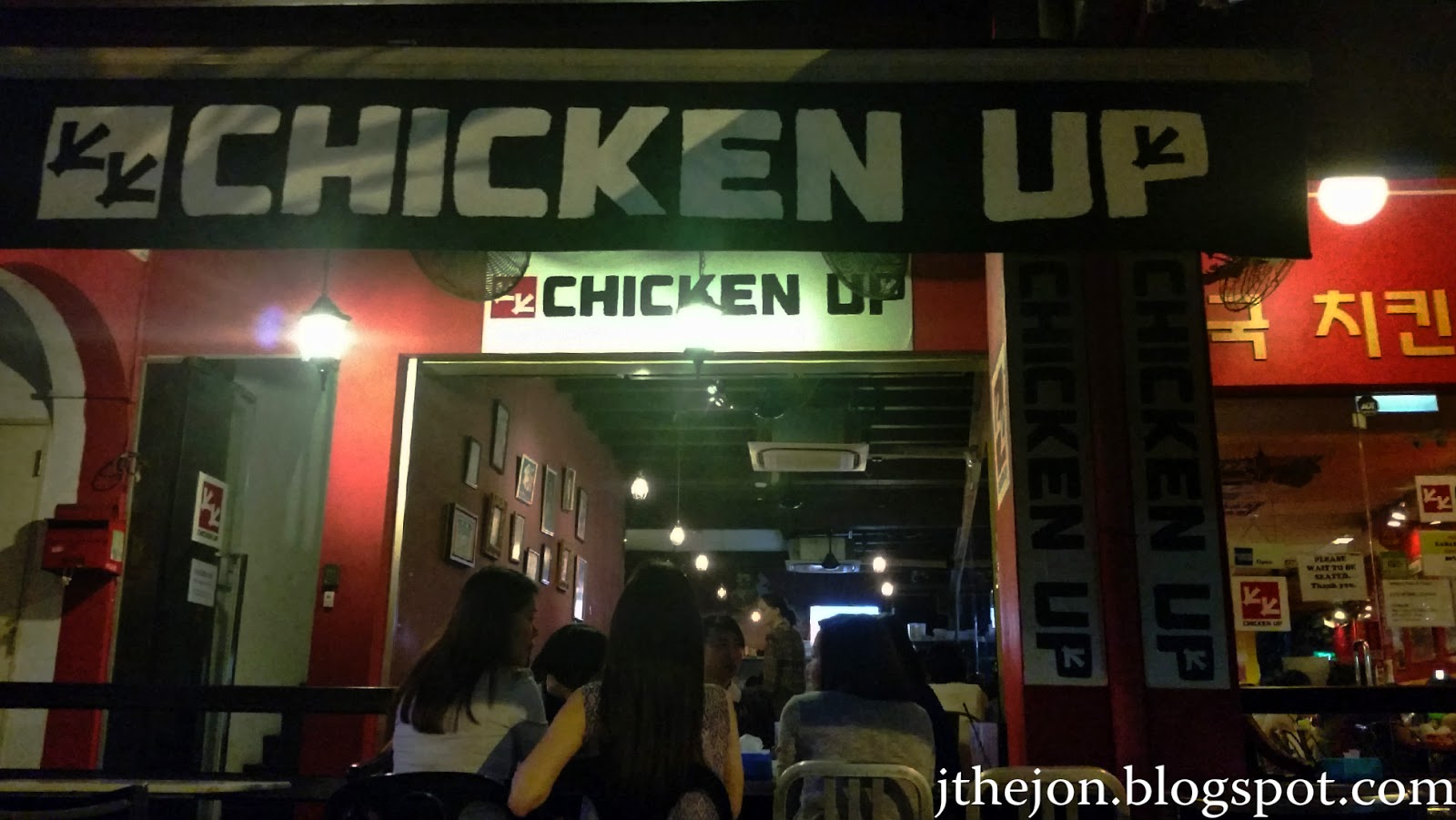 Food Review: Chicken Up - JtheJon