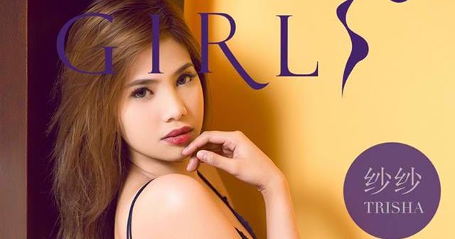 SENSUAL PINAYS: TRISHA JASH F NIME - Curvaceous Beauty