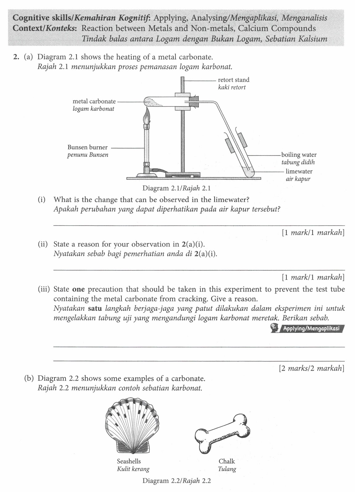 Sains-f3-KBAT Latihan-01a