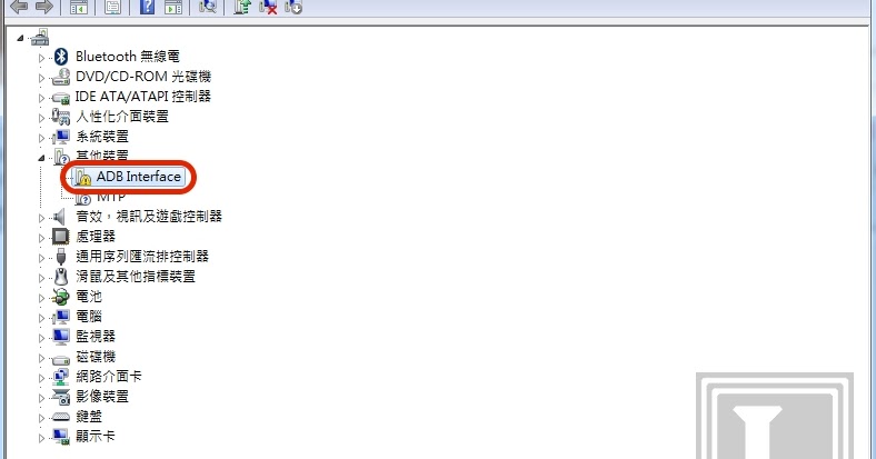 [ 疑難排解 ] [ Android ] 如何更新 ADB Interface Driver 驅動程式（解決手機驅動程式安裝不成功 ...