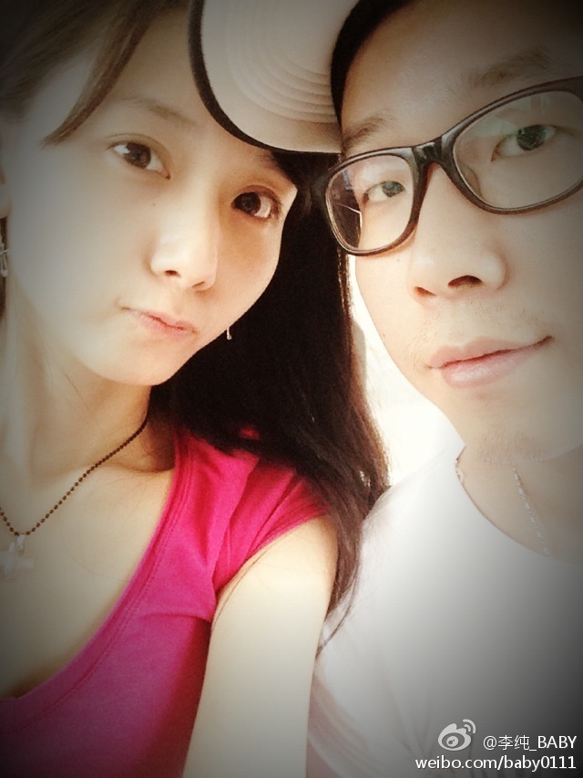 Idols japonaises et chinoises: Li Chun-Junjun Blog 7