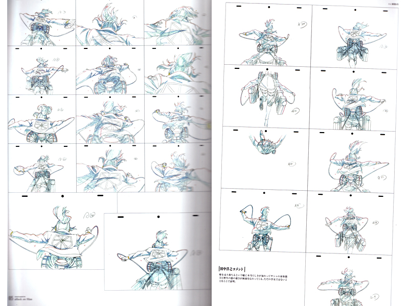 Brenda Christie's SP Blog: Good Storyboards 1: Attack on Titan Layouts