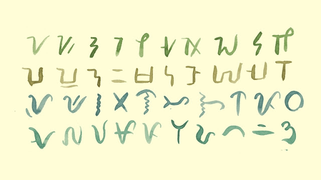 Marinduque Rising: Ancient Filipino writing systems that aren’t Baybayin